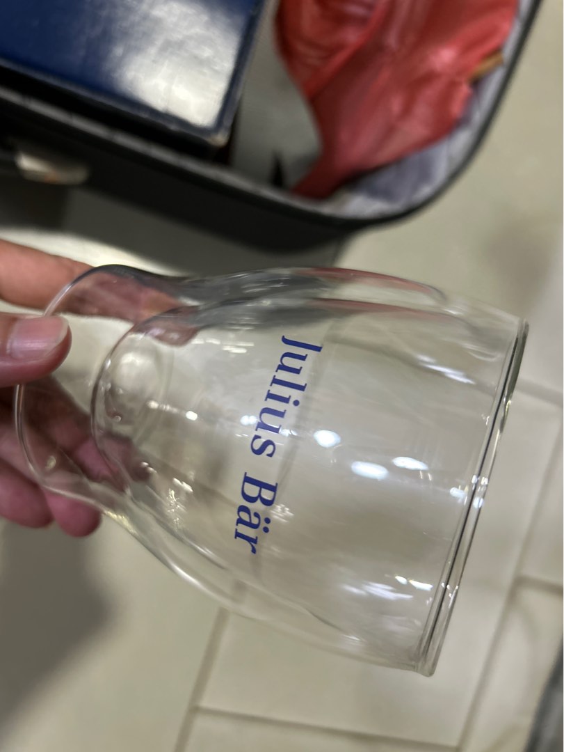 Julius Baer cup / Bowl / Plate / Cup, Everything Else on Carousell