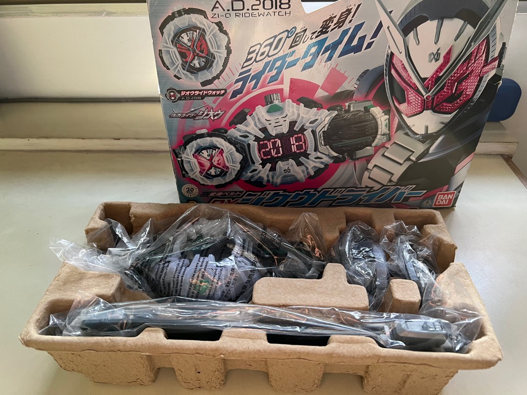 Kamen Rider Zi O DX Zi Ku Driver & Final Form Ride Watch, Hobbies ...