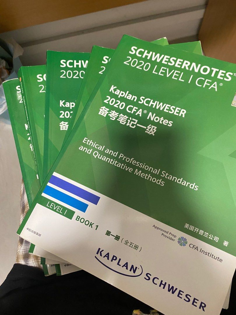 Kaplan SCHWESER 2020 CFA Notes Level 1, Hobbies & Toys, Books ...