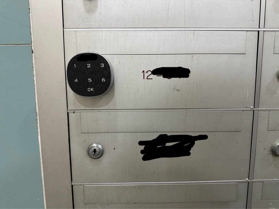 Letter box Digital lock service, Babies & Kids, Baby Nursery & Kids ...