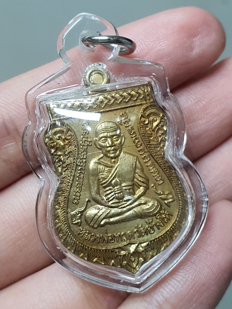 Lp Thuad Rian Roon Channachorn Thai Amulet, Hobbies & Toys, Memorabilia ...