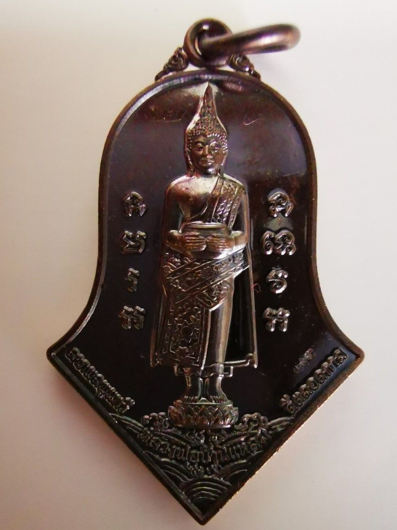 LP Yit-Roon Baan Lham Taowesuwan 2564 (WAT CHULAMANEE), Hobbies & Toys ...