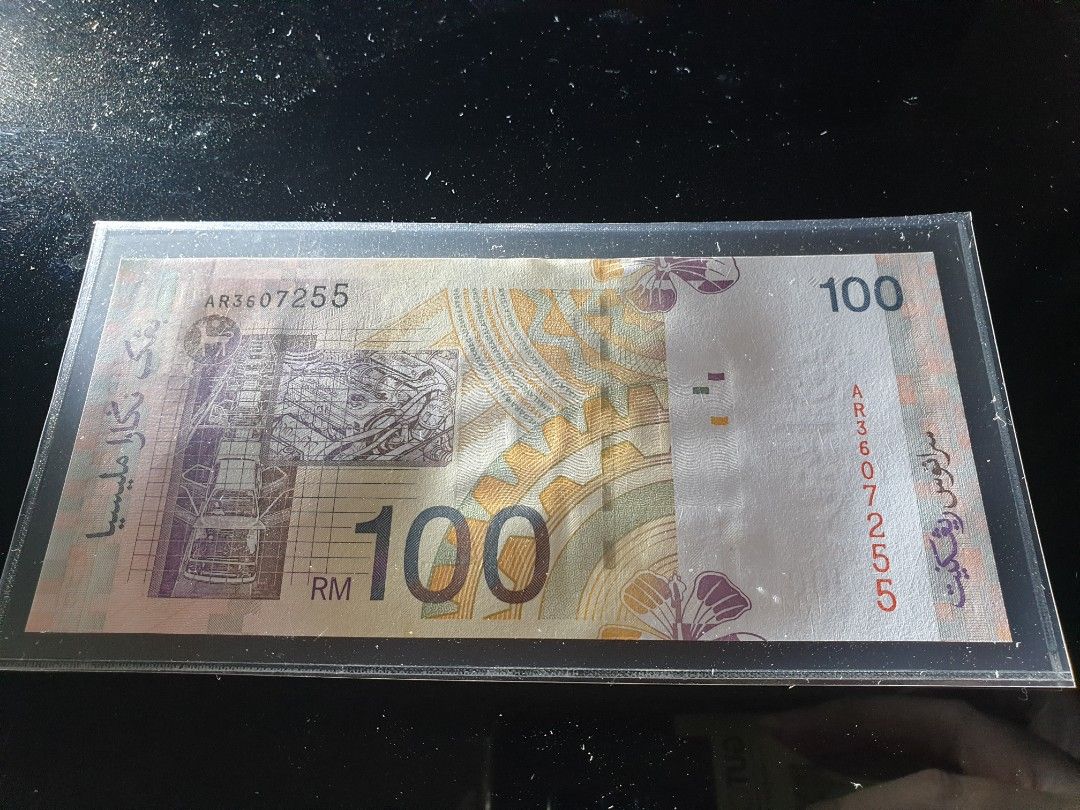 Malaysia 10th series Ali Center RM100 Original UNC last prefix AR ...