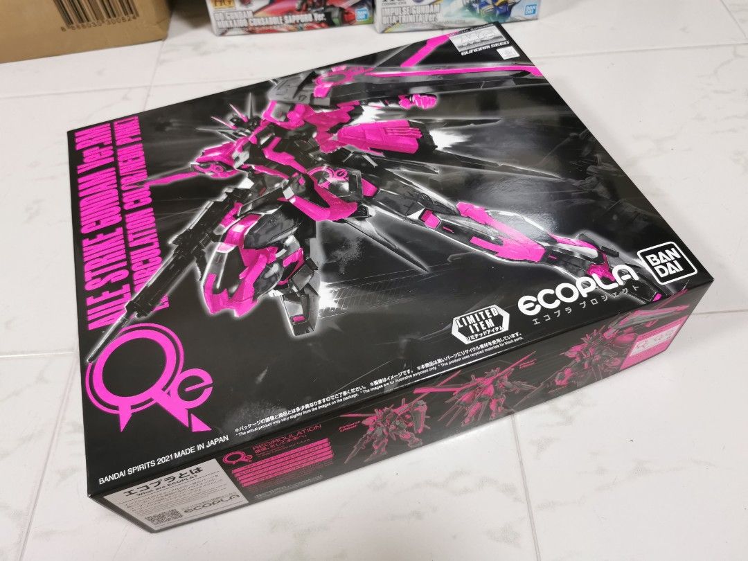 MG Aile Strike Gundam Ver RM Recirculation Color Neon Pink Ecopla ...