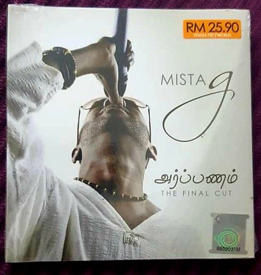 MISTA G - ARPANAM, Hobbies & Toys, Music & Media, CDs & DVDs on Carousell
