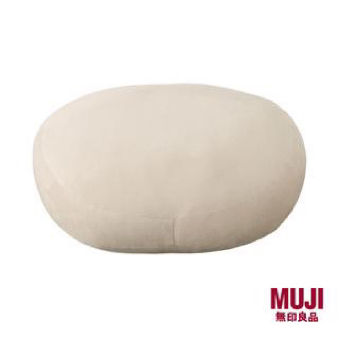 muji soft multi cushion (beige), Furniture & Home Living, Home Decor ...