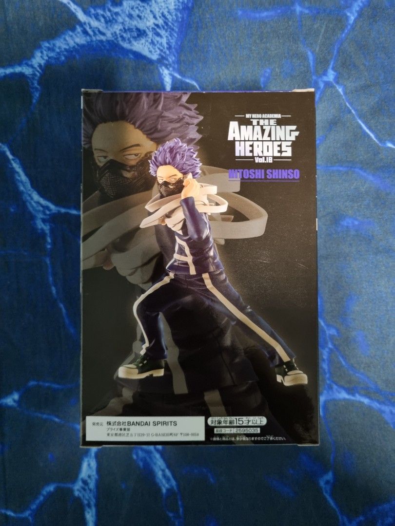 My Hero Academia Hitoshi Shinso Figure, Hobbies & Toys, Toys & Games on ...