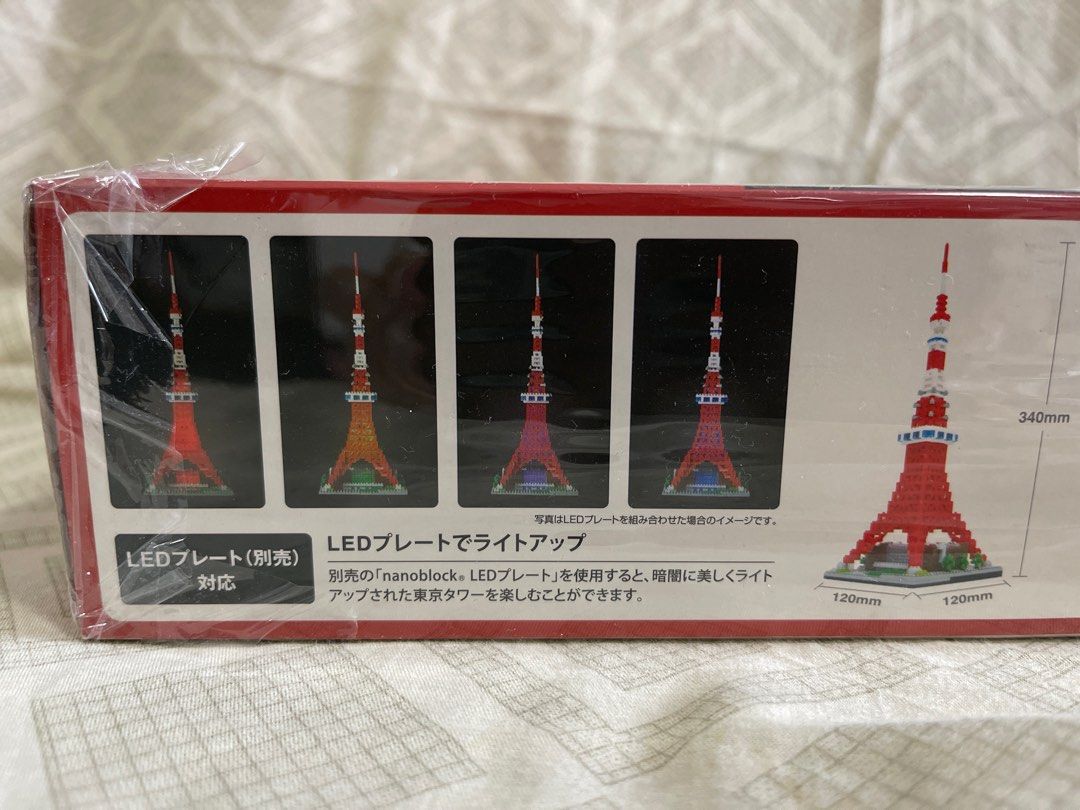 Nanoblock Tokyo Tower, Hobbies & Toys, Toys & Games on Carousell