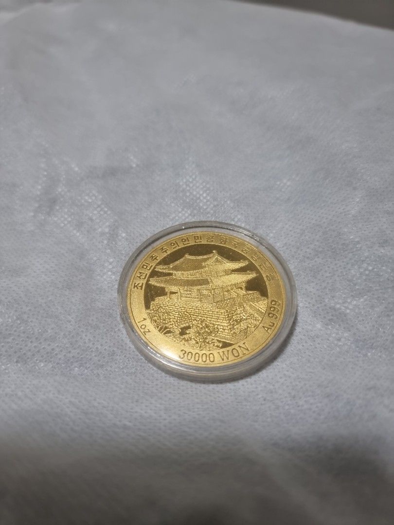 North Korean Gold coin, Hobbies & Toys, Memorabilia & Collectibles ...
