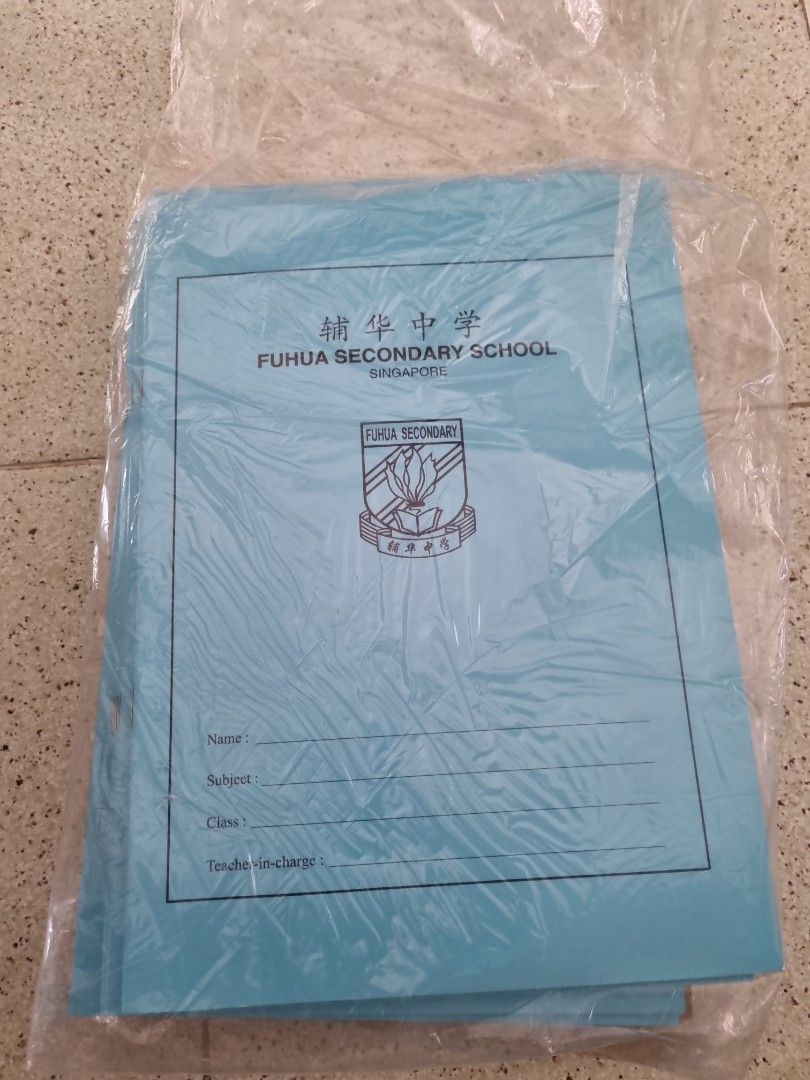 School exercise book, Hobbies & Toys, Books & Magazines, Textbooks on ...