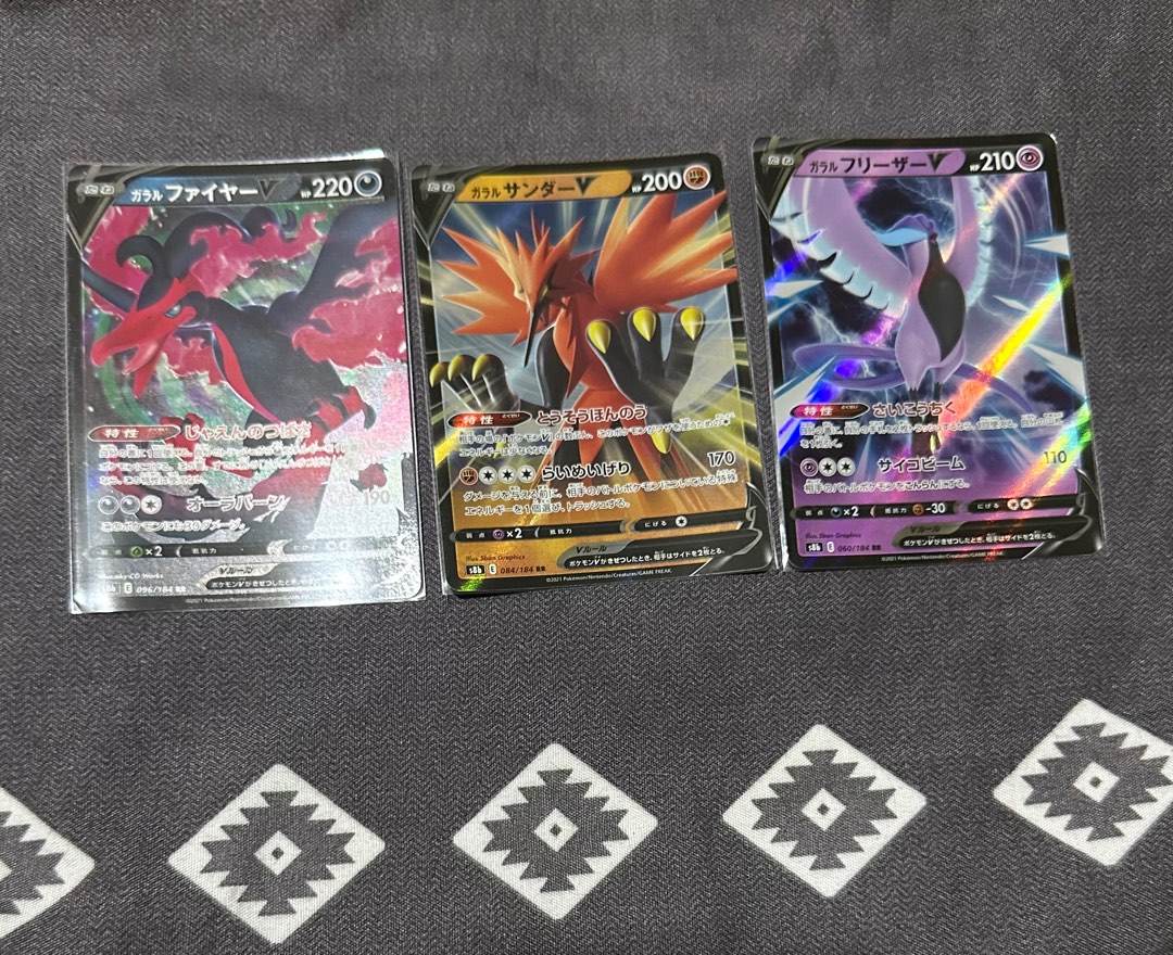 Pokemon TCG JAP Vmax Climax Galarian Moltres,Zapdos,Articuno Clearing ...