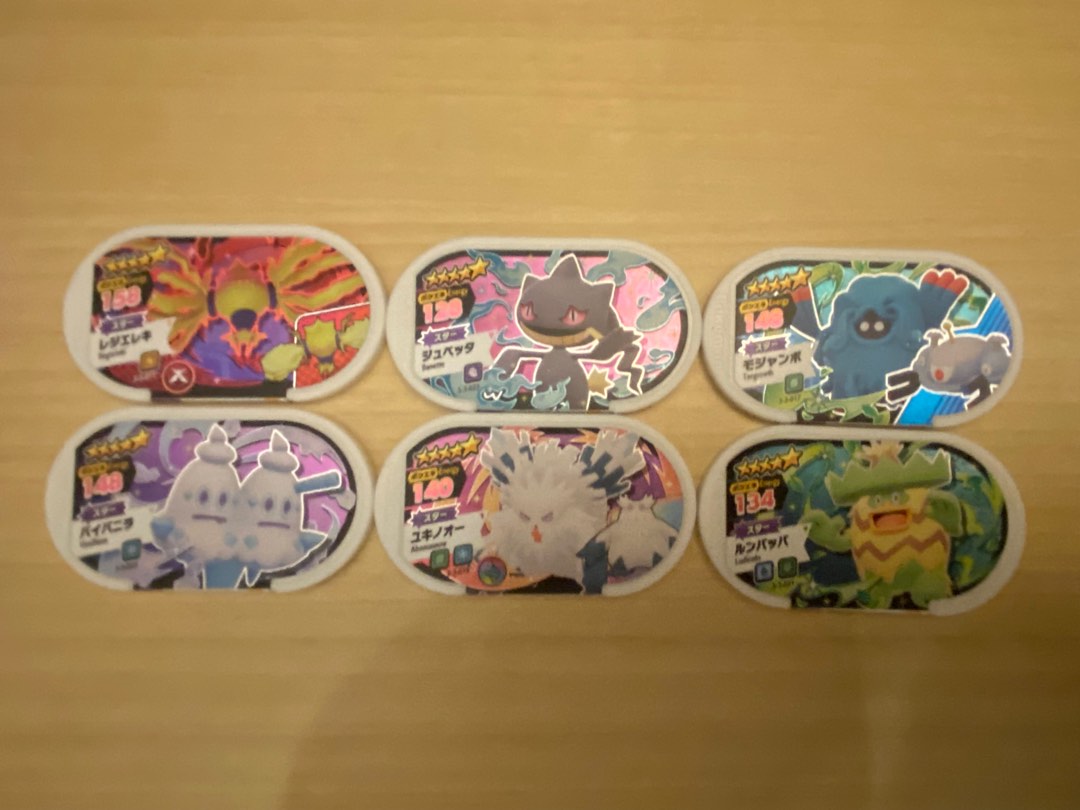 Pokémon mezastar 5 star Pokémon each for $6, Hobbies & Toys, Toys ...