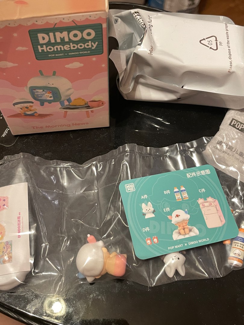 popmart dimoo homebody系列 全新 夏日冰箱 summer refrigerator 組圖, 興趣及遊戲, 玩具 & 遊戲 ...