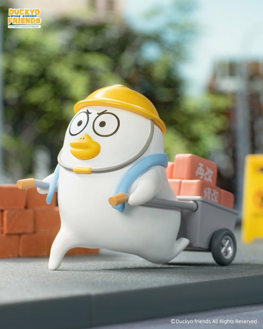 [RARE! DISCONTINUED POPMART] POPMART DUCKYO FRIENDS WAGE EARNER SERIES ...