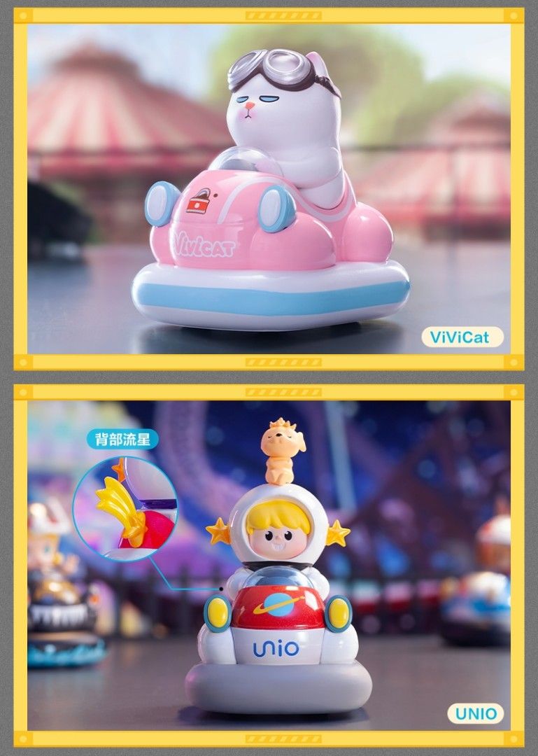 Preorder (Confirmed Design) - Pop Mart popmart Popcar Bumper Car (Molly ...