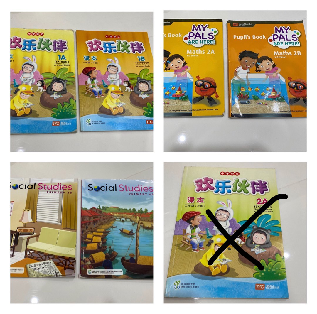 Primary 2 Chinese text book, Hobbies & Toys, Books & Magazines ...