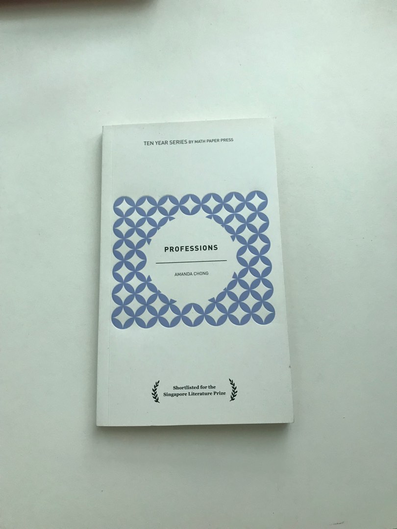 Professions by Amanda Chong, Hobbies & Toys, Books & Magazines, Fiction ...