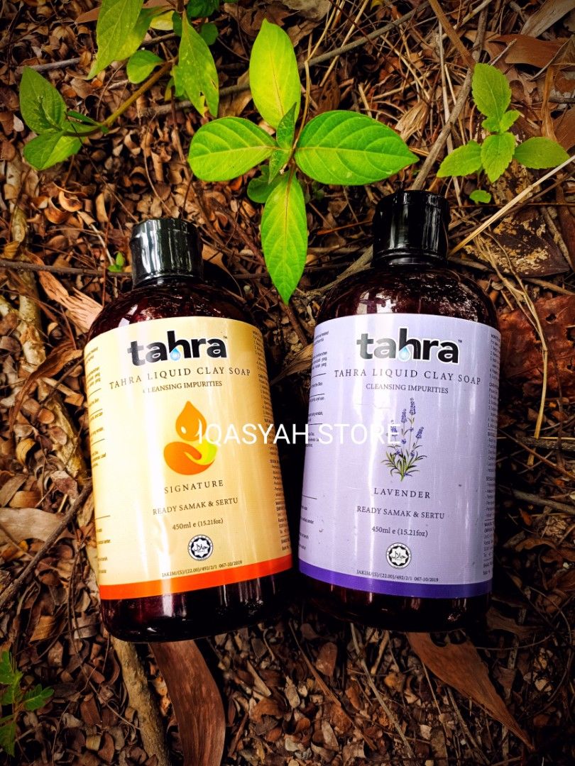Sabun Tahra Liquid Samak Sertu 450ml, Beauty & Personal Care, Sanitary ...