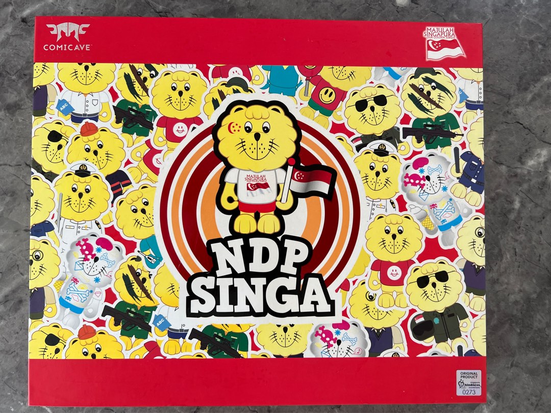 SG50 NDP Singa Figurines (1000 set limited edition), Hobbies & Toys ...