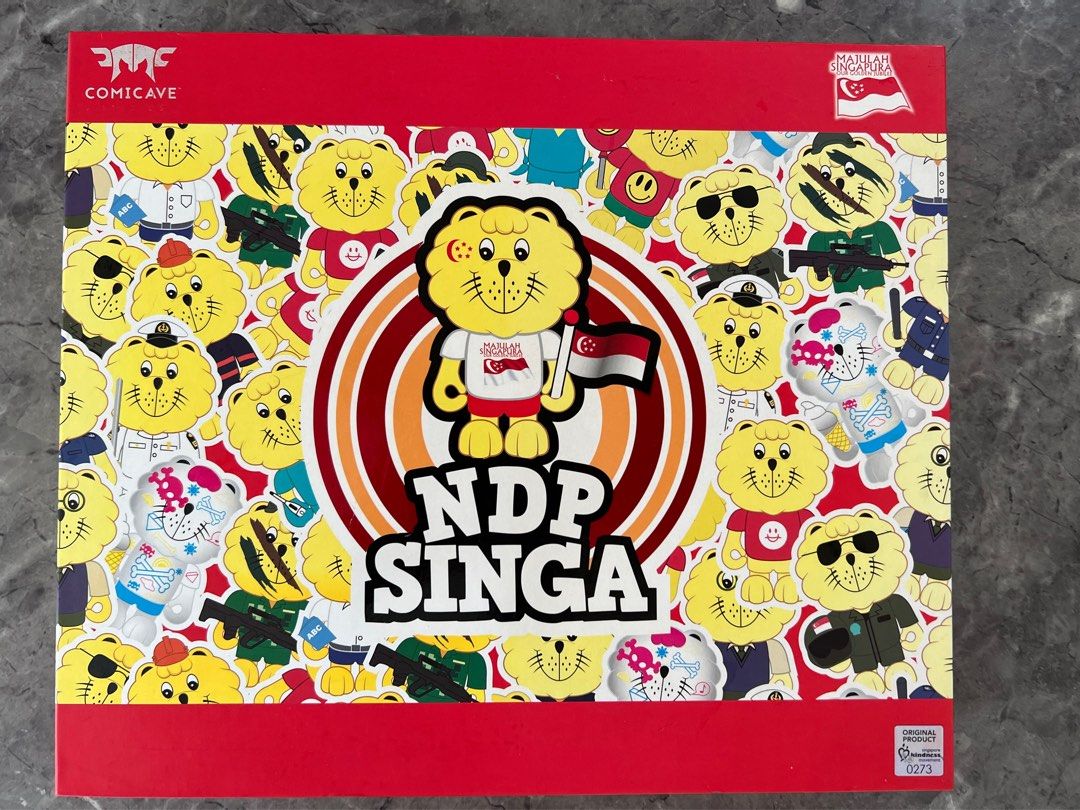 SG50 NDP Singa Figurines (1000 set limited edition), Hobbies & Toys ...