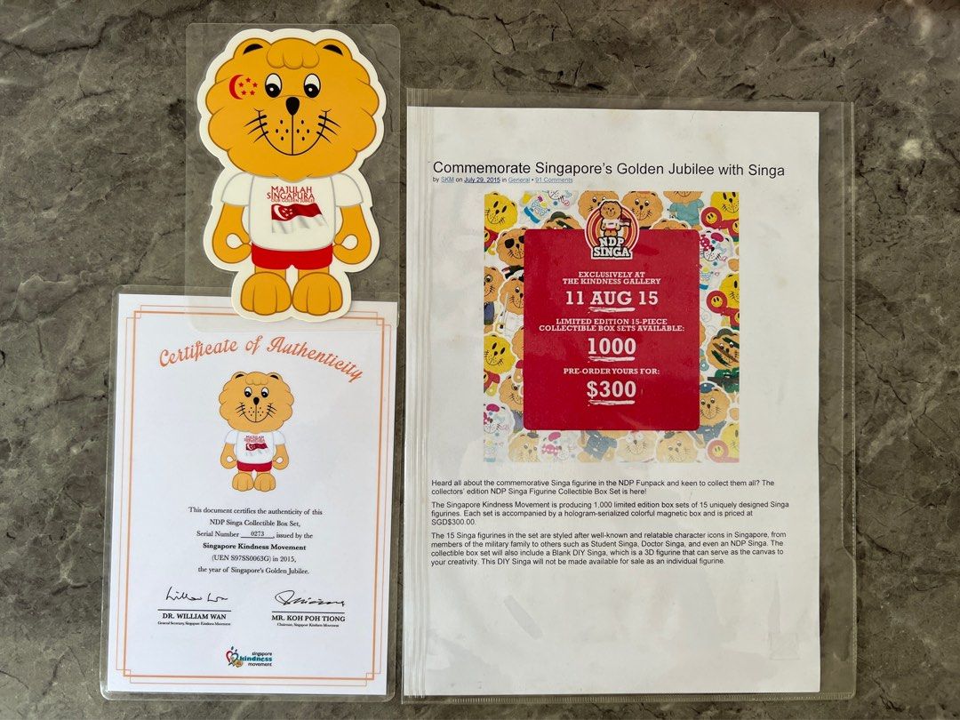 SG50 NDP Singa Figurines (1000 set limited edition), Hobbies & Toys ...