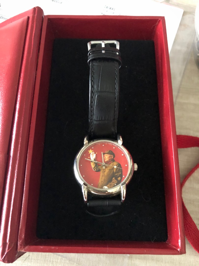 Shanghai Tang Watch - Teng Xiao Ping, Luxury, Watches on Carousell