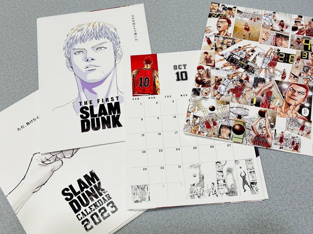 SLAM DUNK TABLE CALENDER, Hobbies & Toys, Collectibles & Memorabilia ...