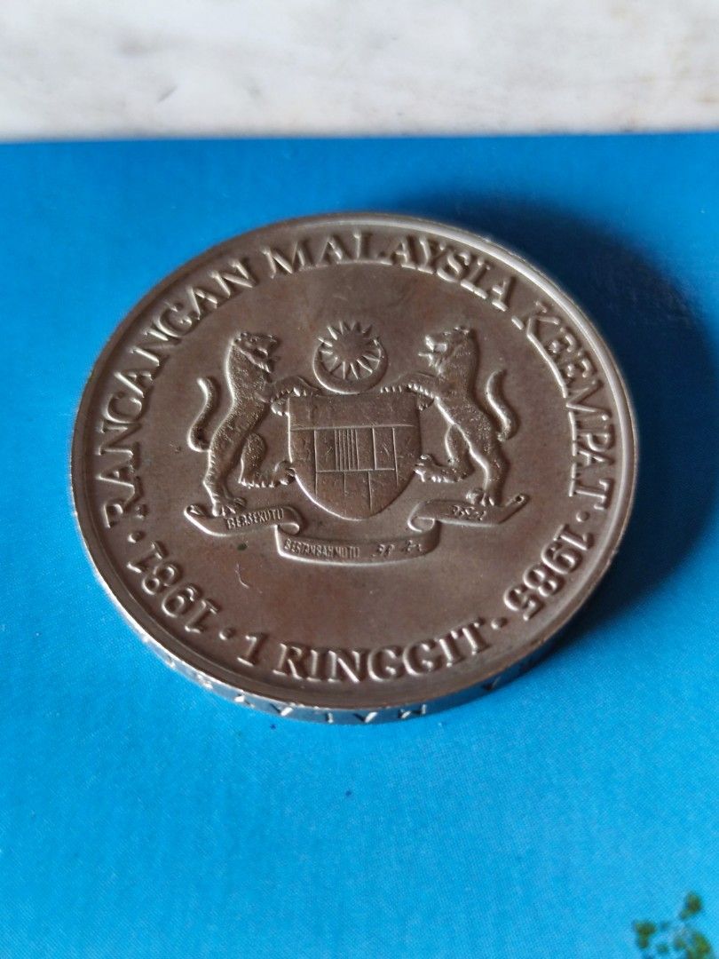 Syiling Rm1 Tun Hussein Onn, Hobbies & Toys, Collectibles & Memorabilia ...