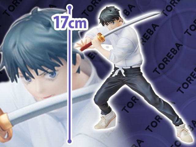 TAITO JJK Official Merchandise 17CM Super Premium Figure - Okkotsu Yuta ...