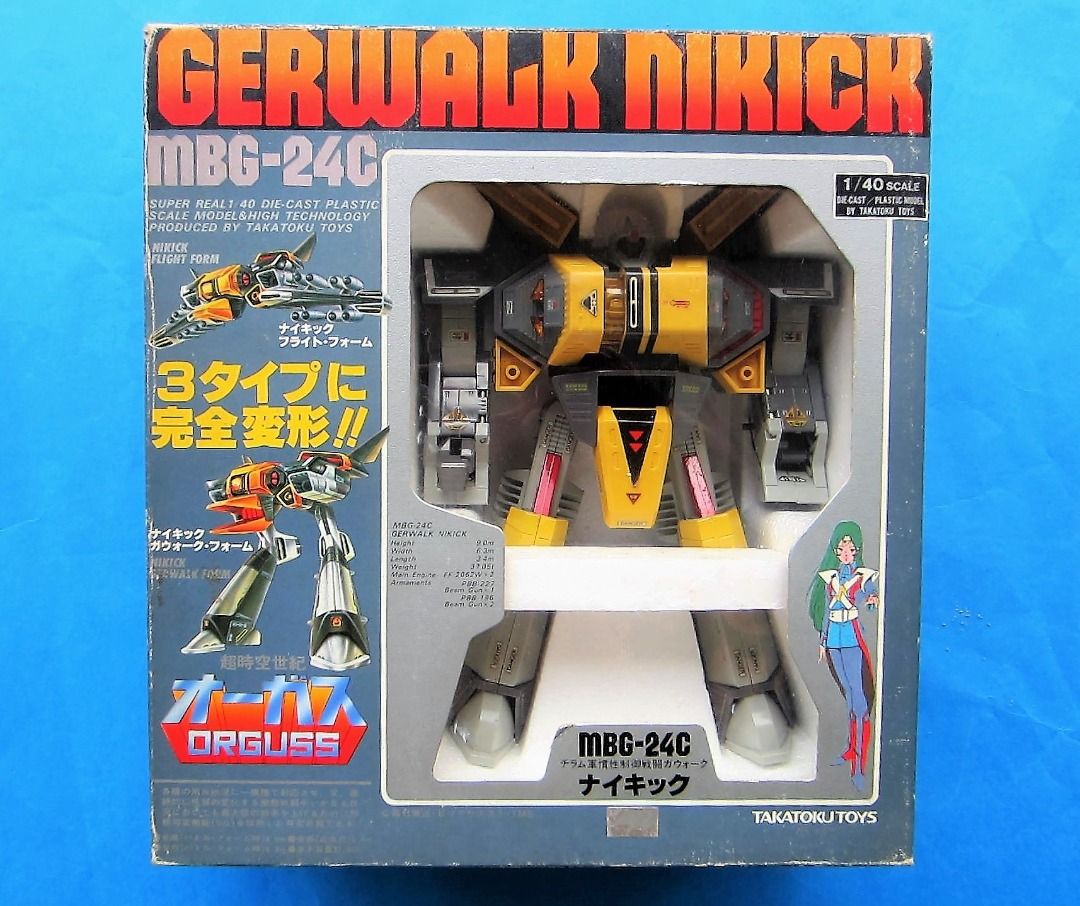 Takatoku Toys 超時空世紀 Orguss 奥加斯 1/40 scale MBG-24C Gerwalk Nikick, 興趣及遊戲, 玩具 & 遊戲類 - Carousell