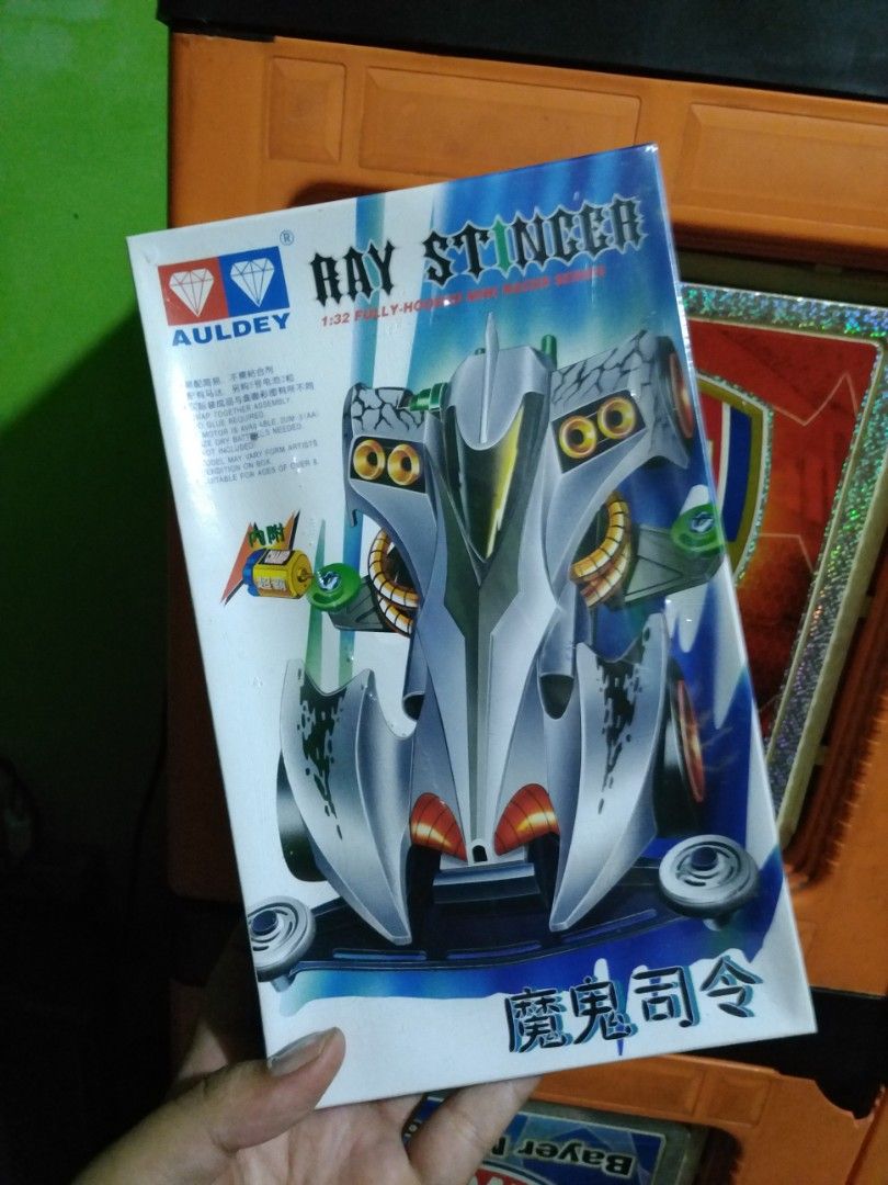 Tamiya auldey 4wd, Toys & Collectibles, Toys on Carousell