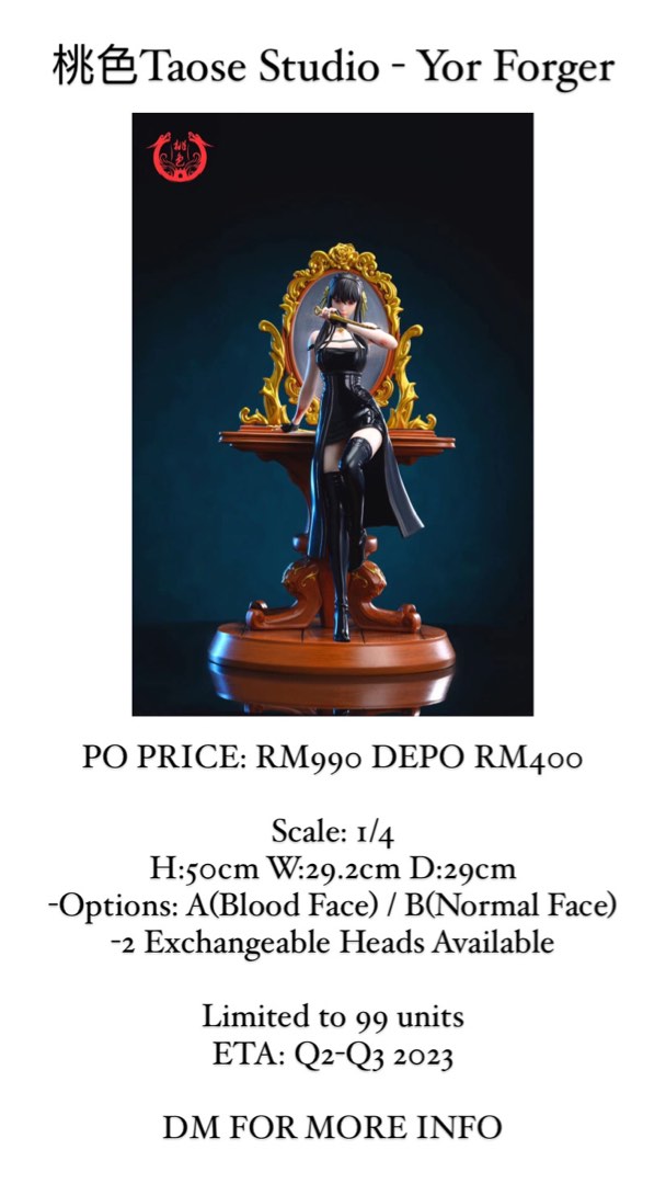 桃色Taose Studio - Yor Forger, Hobbies & Toys, Toys & Games on Carousell