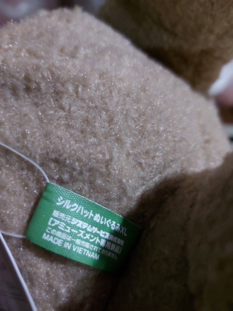 TED in Toy Story Big Plushie, Hobbies & Toys, Toys & Games on Carousell