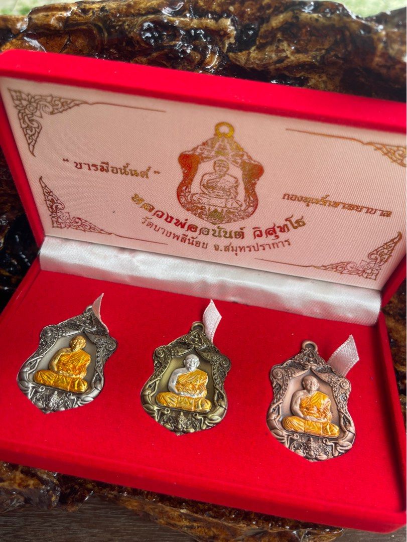 Thai Amulets @Lp Anan Sema Hanuman (Kamakan Set), Hobbies & Toys ...