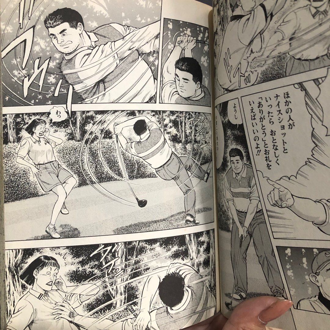 The Man Who Wanted to Be BJ Bobby(Japanese manga), Hobbies & Toys ...