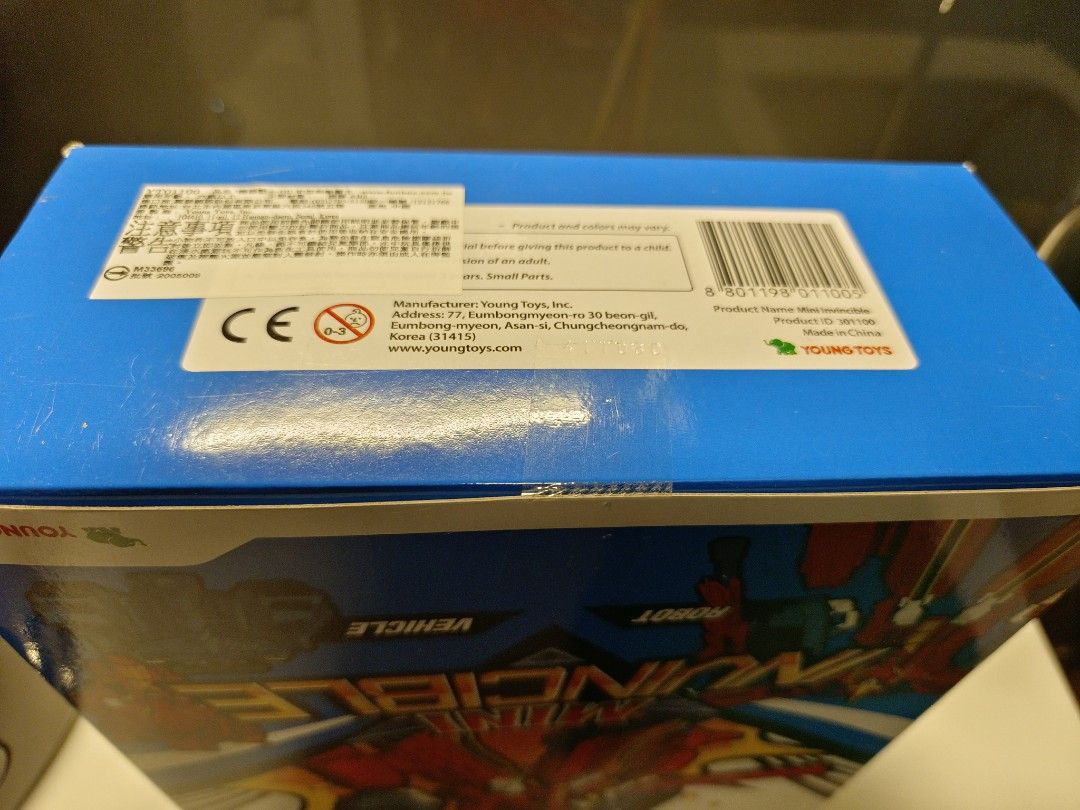 Tobot Mini Invincible, Hobbies & Toys, Toys & Games on Carousell
