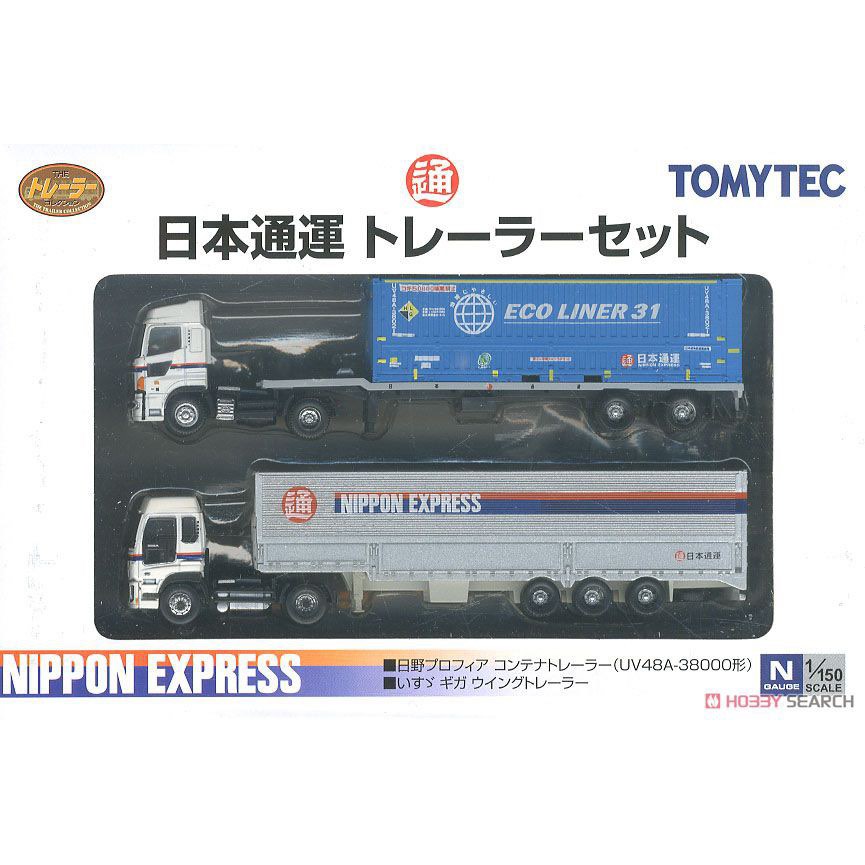 Tomytec 1/150 日本通運貨櫃車Set, 興趣及遊戲, 玩具 & 遊戲類 - Carousell