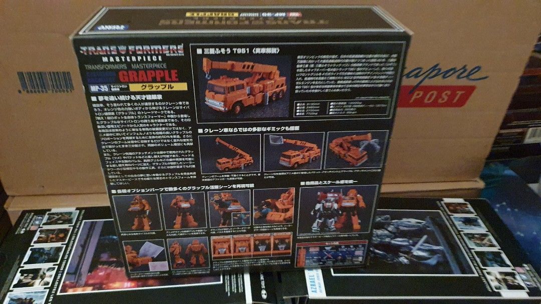Transformers Masterpiece MP 35 Grapple Original MISB, Hobbies & Toys, Toys & Games on Carousell
