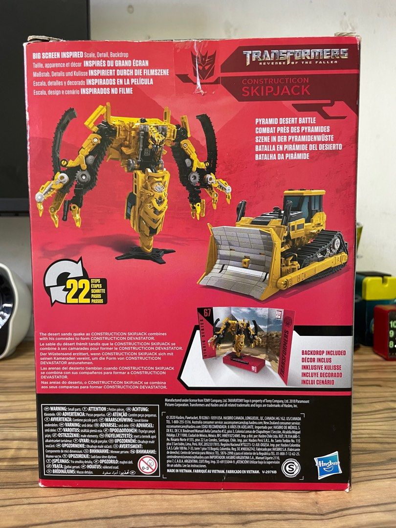 Transformers studio series Skipjack, Hobbies & Toys, Toys & Games on ...
