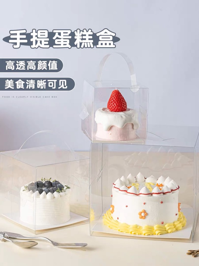 Transparent 5 Inch Cake Box, Food & Drinks, Homemade Bakes on Carousell