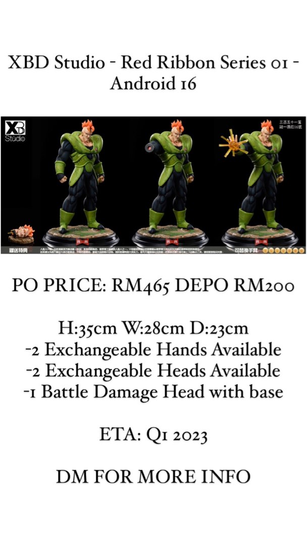 XBD Studio - Red Ribbon Series 01 - Android 16, Hobbies & Toys, Toys & Games on Carousell