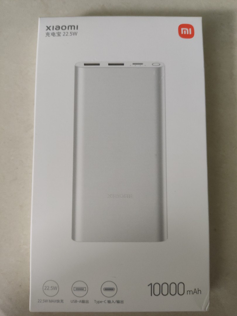 Xiaomi Powerbank Mah Mobile Phones Gadgets Mobile Gadget Accessories Power Banks