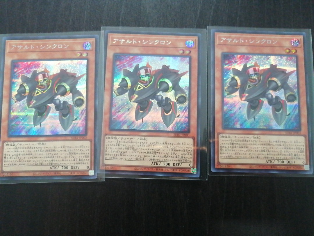 Yugioh - Assault synchron (Secret Set), Hobbies & Toys, Toys & Games on ...