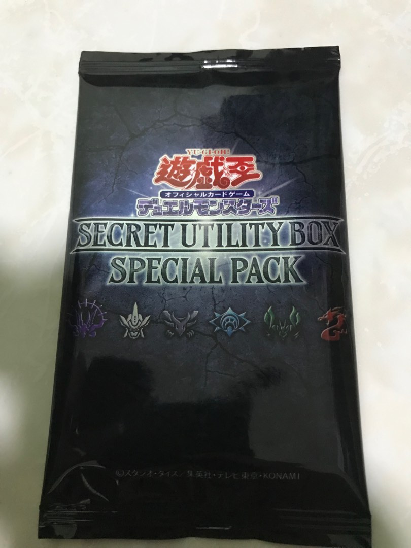 Yugioh secret utility box special pack x1, Hobbies & Toys, Toys & Games on Carousell