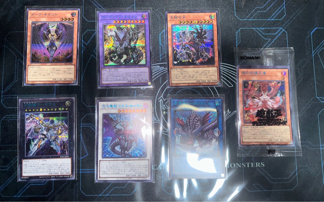 Yugioh SUB cards, Hobbies & Toys, Toys & Games on Carousell