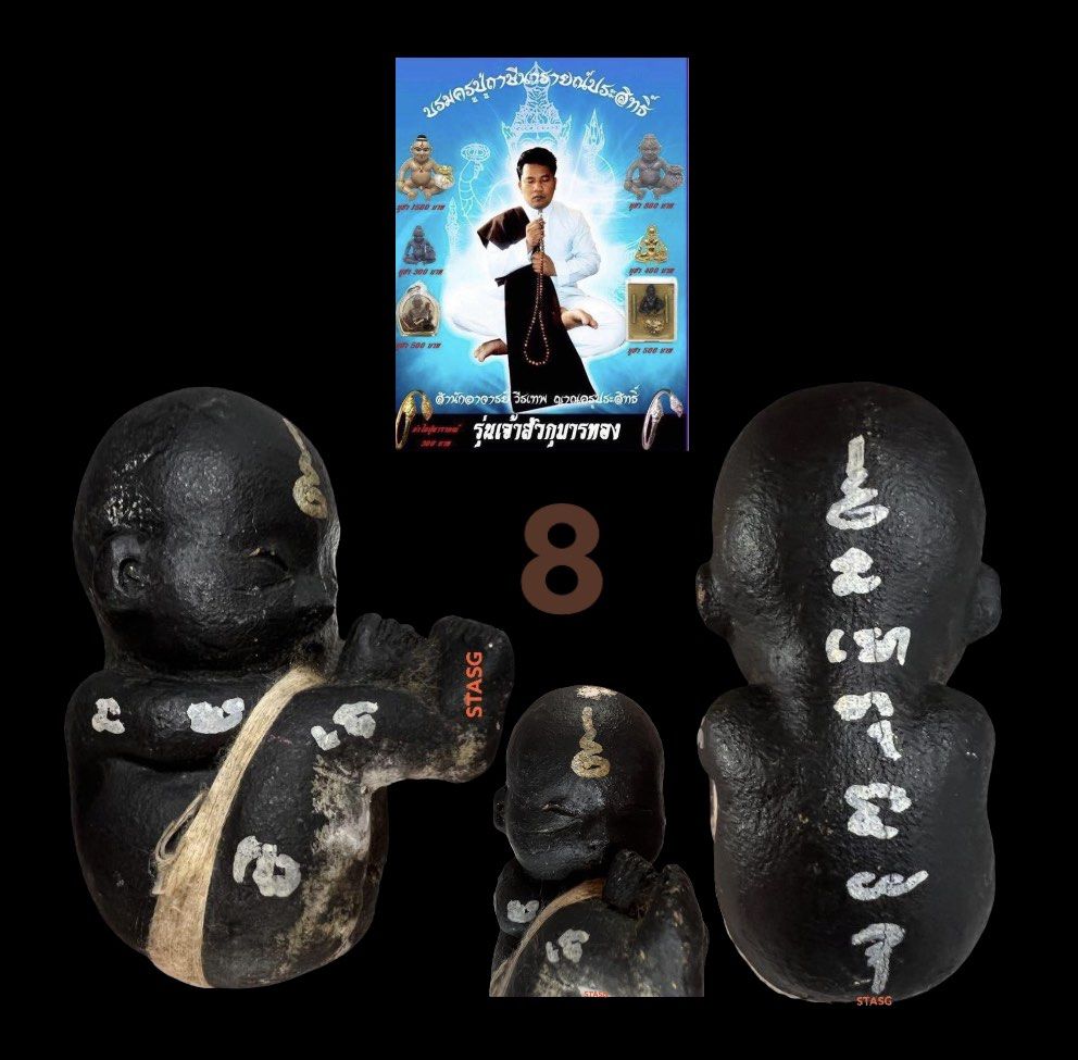 Total 10 different Kuman Tong Guman Thong Kuman Thep Guman Thep Statue ...