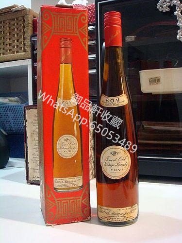 高價回收 80年代廣和 扭蓋 長頸 FOV 白蘭地 Brandy 干邑 洋酒, 徵收 - Carousell