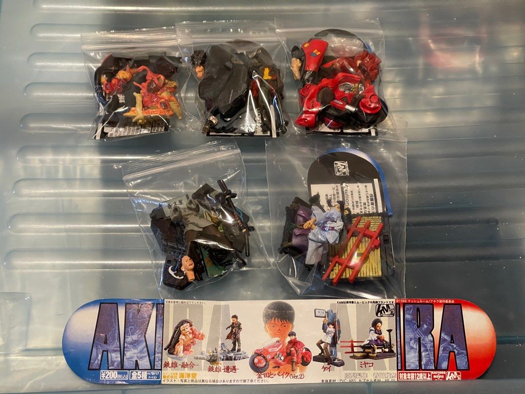 海洋堂 亞基拉 扭蛋 AKIRA part 1 2 3 連part 3透明特別版, 興趣及遊戲, 玩具 & 遊戲類 - Carousell