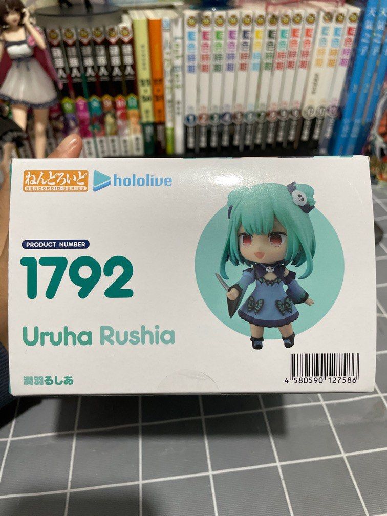 （急出！價可議！）全新未拆 日版 gsc hololive 潤羽露西亞 1792 黏土人 , 興趣及遊戲, 玩具 & 遊戲類 - Carousell