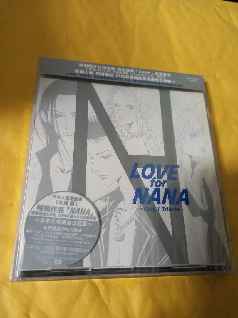 全新 Love for NANA cd, 興趣及遊戲, 音樂樂器 & 配件, 音樂與媒體 - CD 及 DVD - Carousell